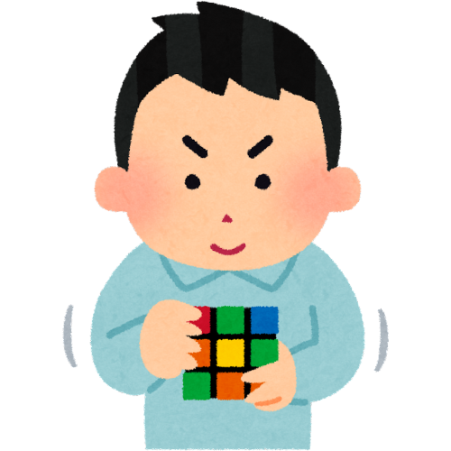 rubikk | Bui Manh Hung